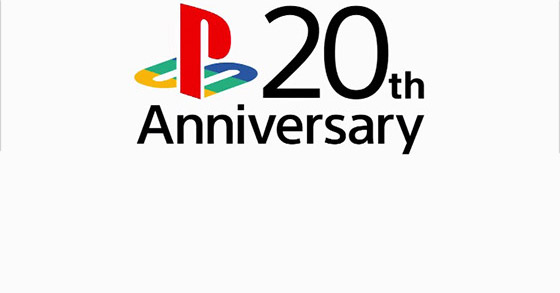 20th Anniversary Edition PS4 - Sonys PS1 inspired PS4 - TGG