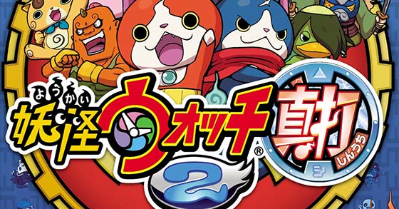 Yo-Kai Watch 2 is set for a release in April - TGG