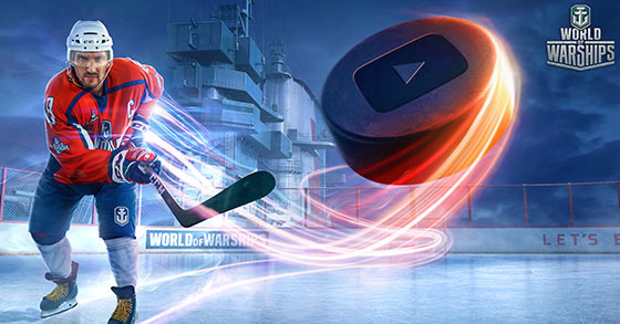 Alexander “Ovi” Ovechkin joins "World of Warships" - TGG