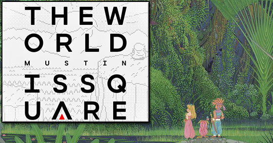 The "World Is Square" album is coming on February 14th - TGG