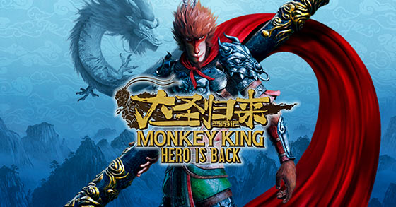 "Monkey King: Hero is Back" is coming to the PS4 and PC on October 17th ...