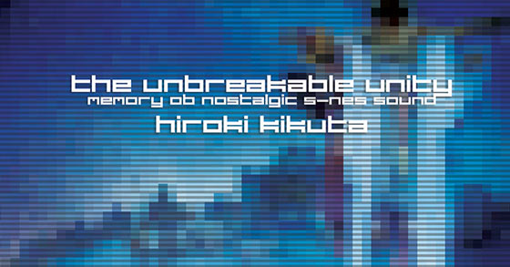 The "Unbreakable Unity" album is now available - TGG