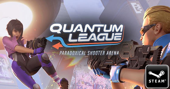 "Quantum League" is coming to Steam Early Access in 2020 - TGG