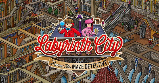 "Labyrinth City: Pierre the Maze Detective" is releasing its playable ...