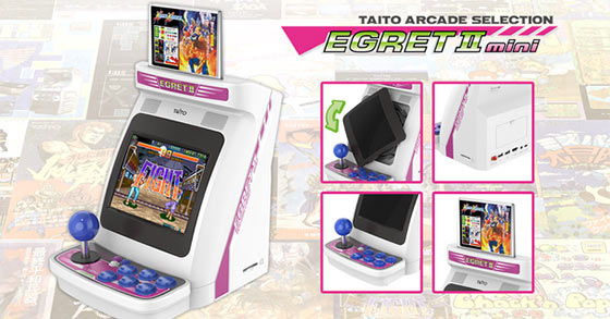 EGRET II mini - Limited Blue Edition is now open for reservations - TGG