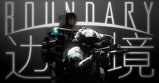 “Boundary” is dropping its free demo via Steam very soon - TGG