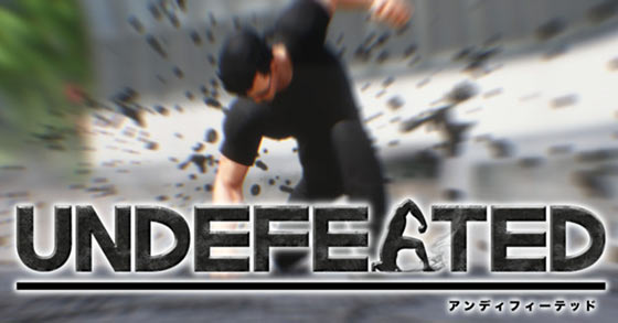 “UNDEFEATED" has now been downloaded +2 milliontimes - TGG