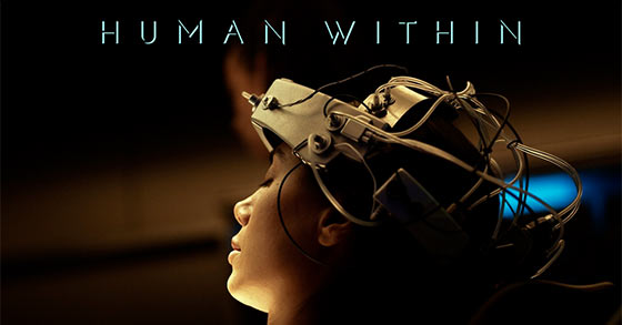 "Human Within" is coming to MQ on January 9th, 2025 - TGG