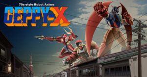 70s-style Robot Anime Geppy-X is dropping on July 16th - TGG